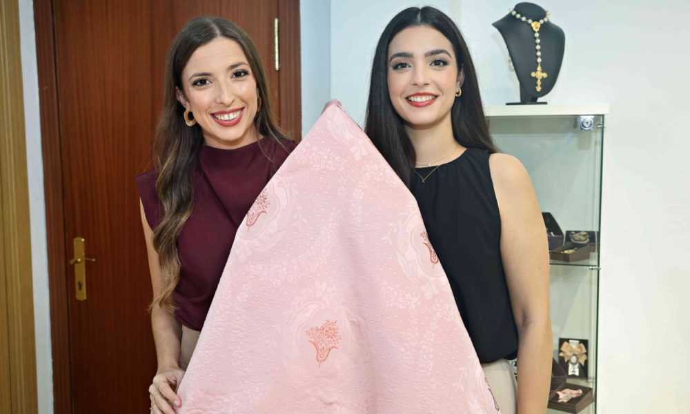 Así son las segundas telas oficiales Chfmv 2025